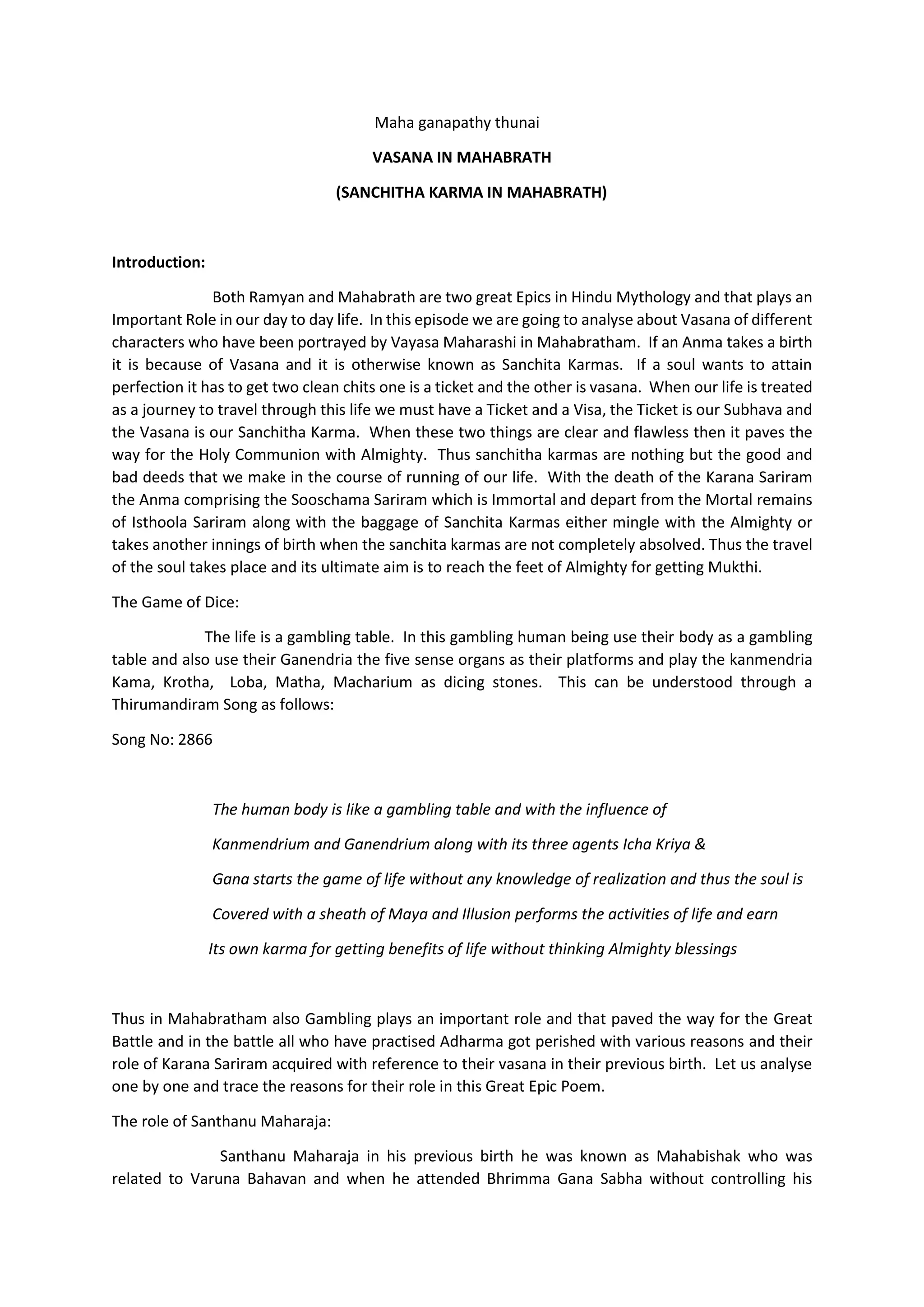 Mahabaratham& sanchita karma | DOCX