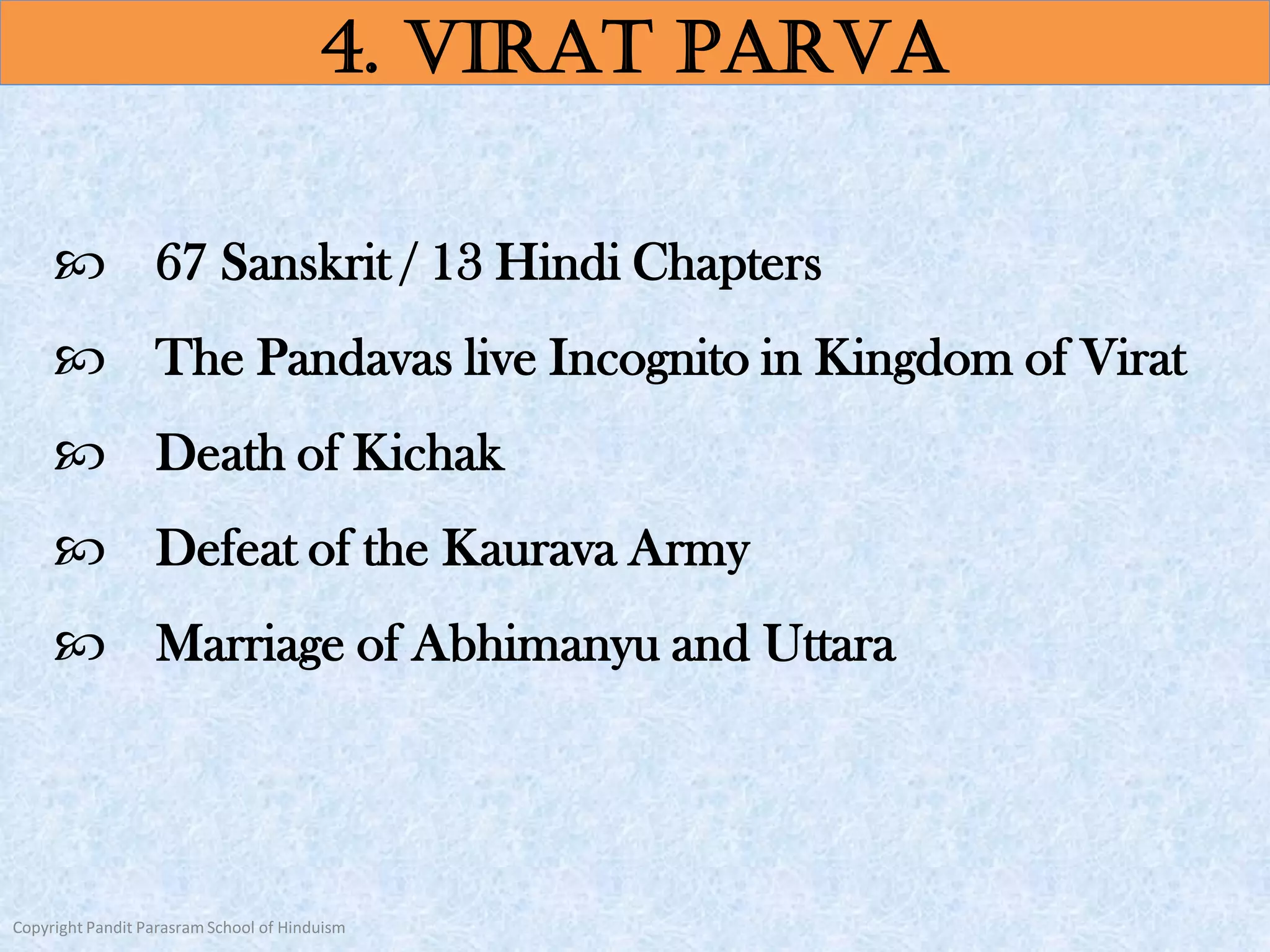 Summary of the Mahabharata of Vyasa | PDF