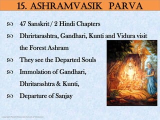 Summary of the Mahabharata of Vyasa | PDF
