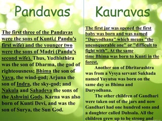 Mahabharat and geeta | PPTX