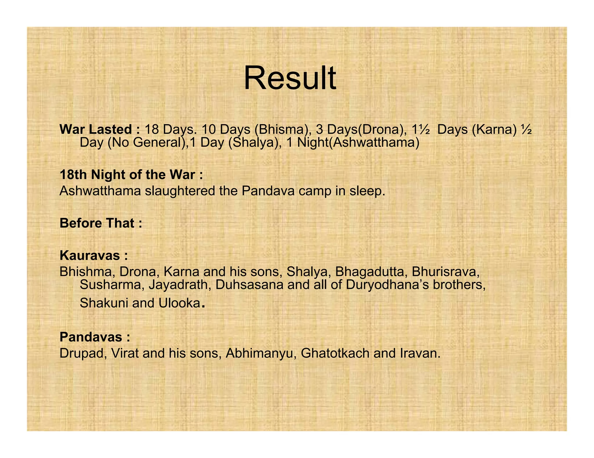 Mahabharat Vs Management | PDF