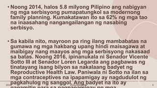 Mahahalagang-Probisyon-ng-RH-Law.pptx