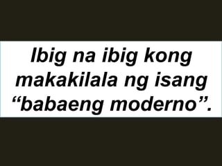 Mahahalagang bahagi sa liham | PPT