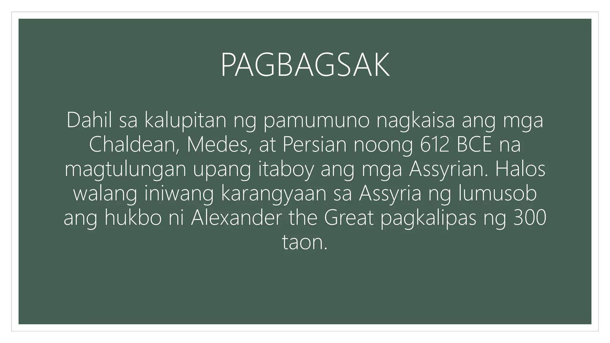 Mahahalagang pangyayari sa sinaunang panahon sa kanlurang asya | PPTX