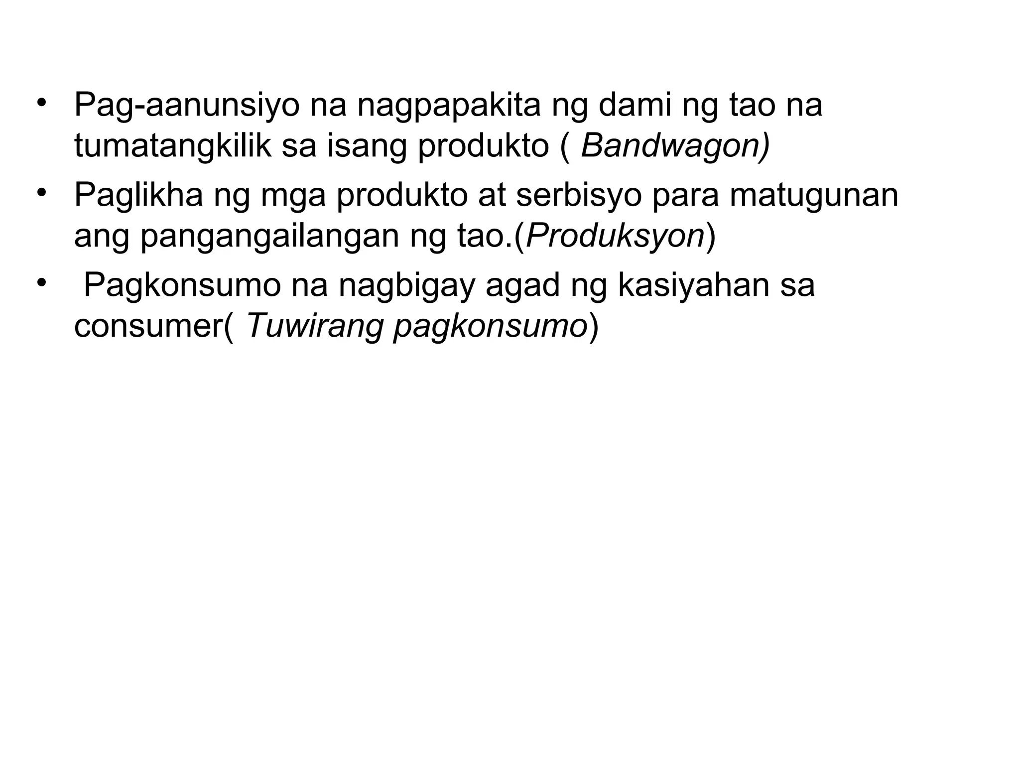 Mahalagang terminolohiya sa ekonomiks | PPT