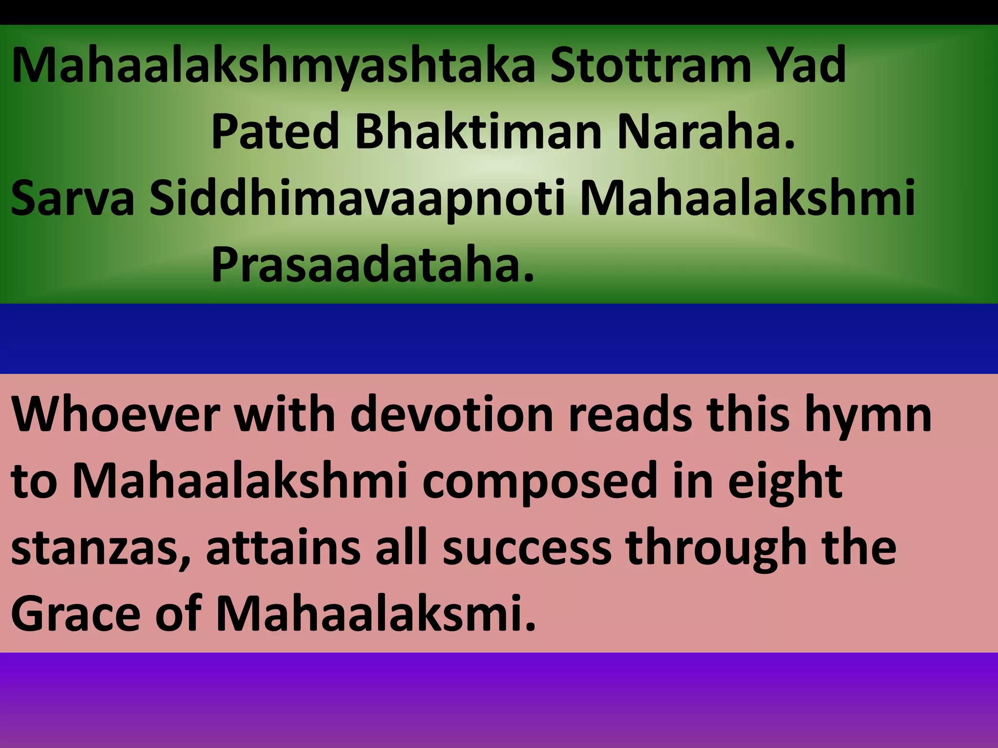 Mahalakshmi Ashtakam English Transliteration and Translation | PDF