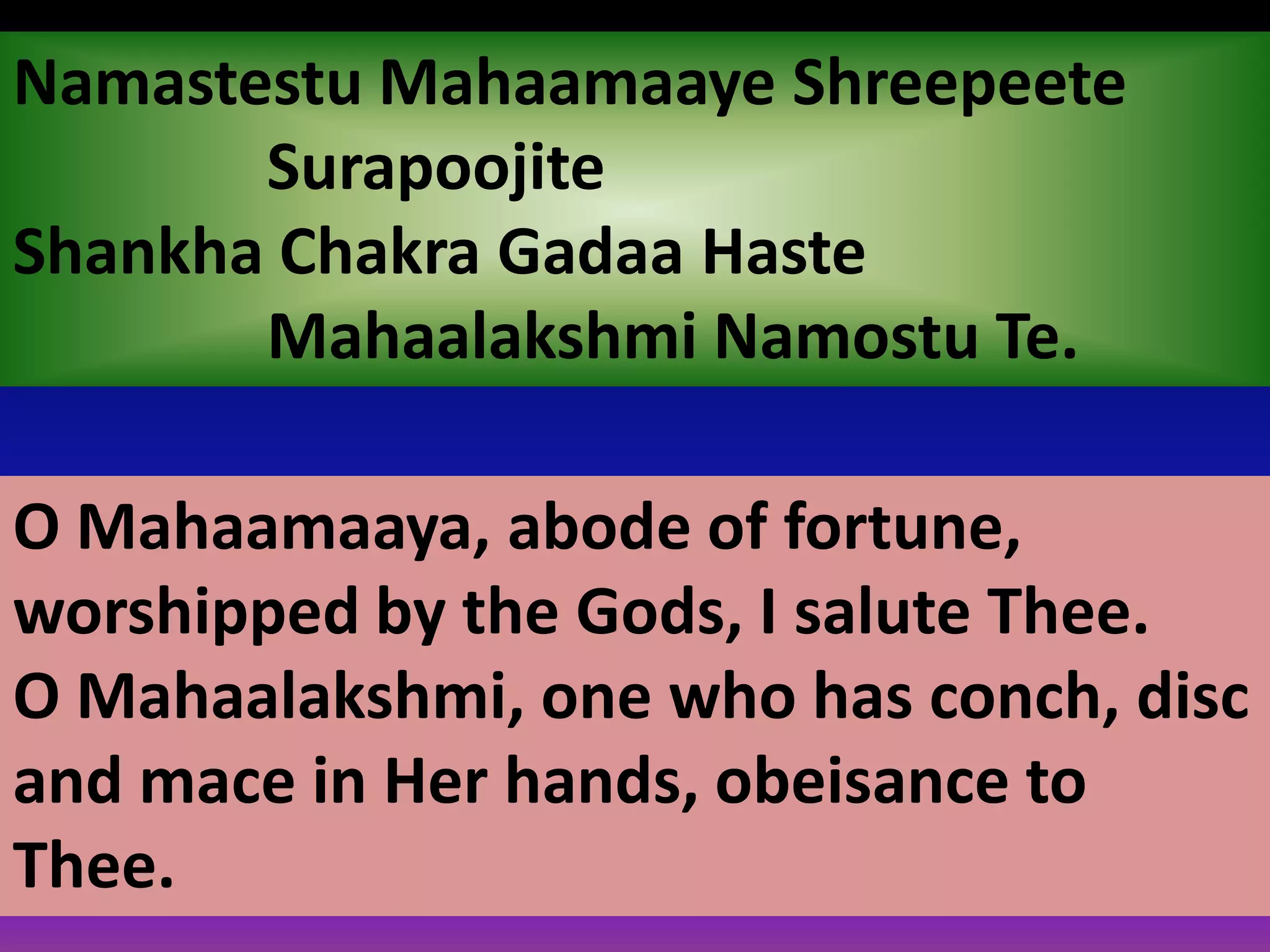 Mahalakshmi Ashtakam English Transliteration and Translation | PDF