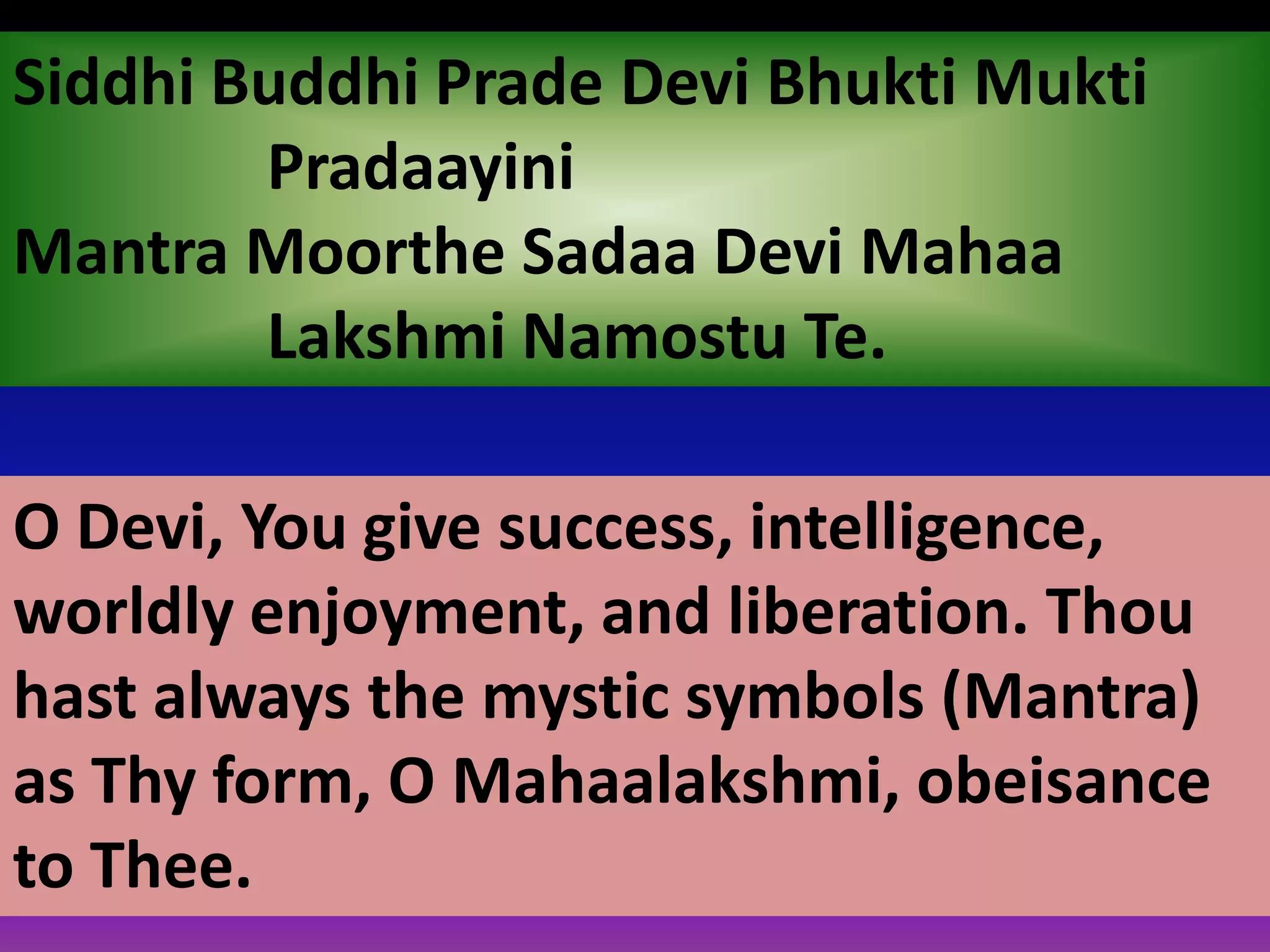 Mahalakshmi Ashtakam English Transliteration and Translation | PDF