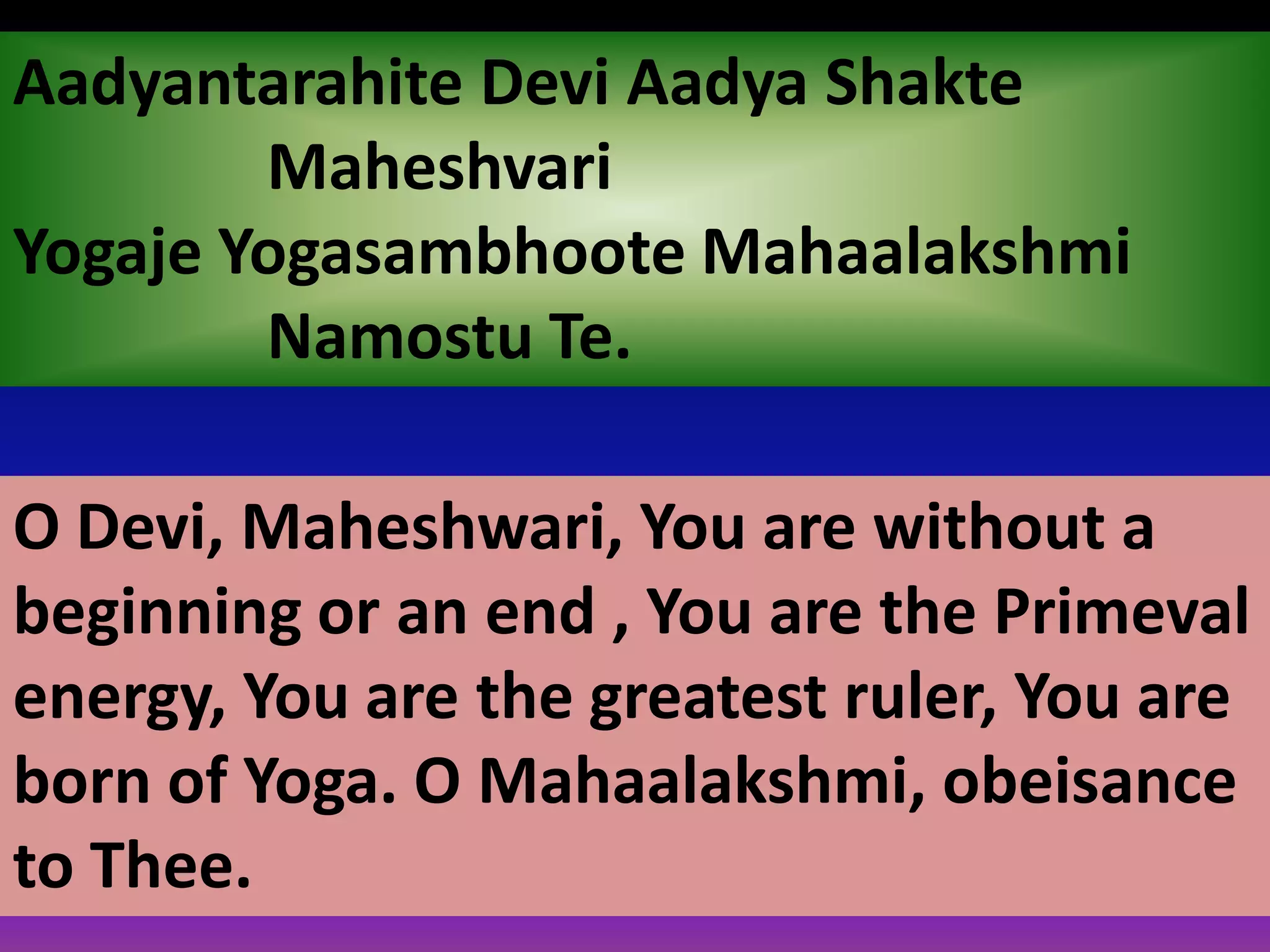 Mahalakshmi Ashtakam English Transliteration and Translation | PDF