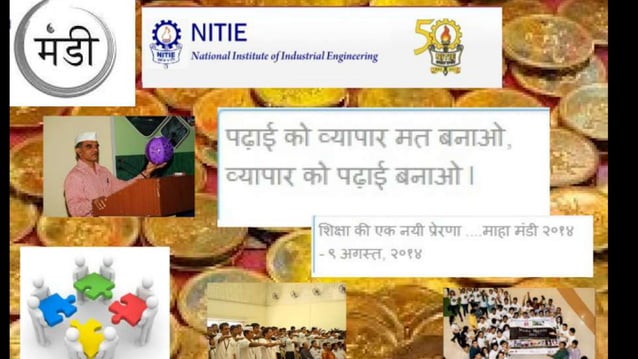 Maha Mandi 2014 @ NITIE Vernacular Posters | PPT