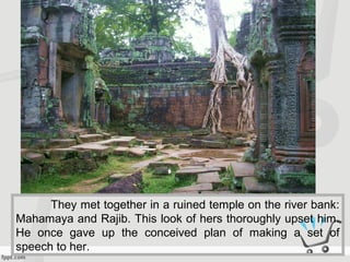 Mahamaya Rabindranath Tagore short story | PPT