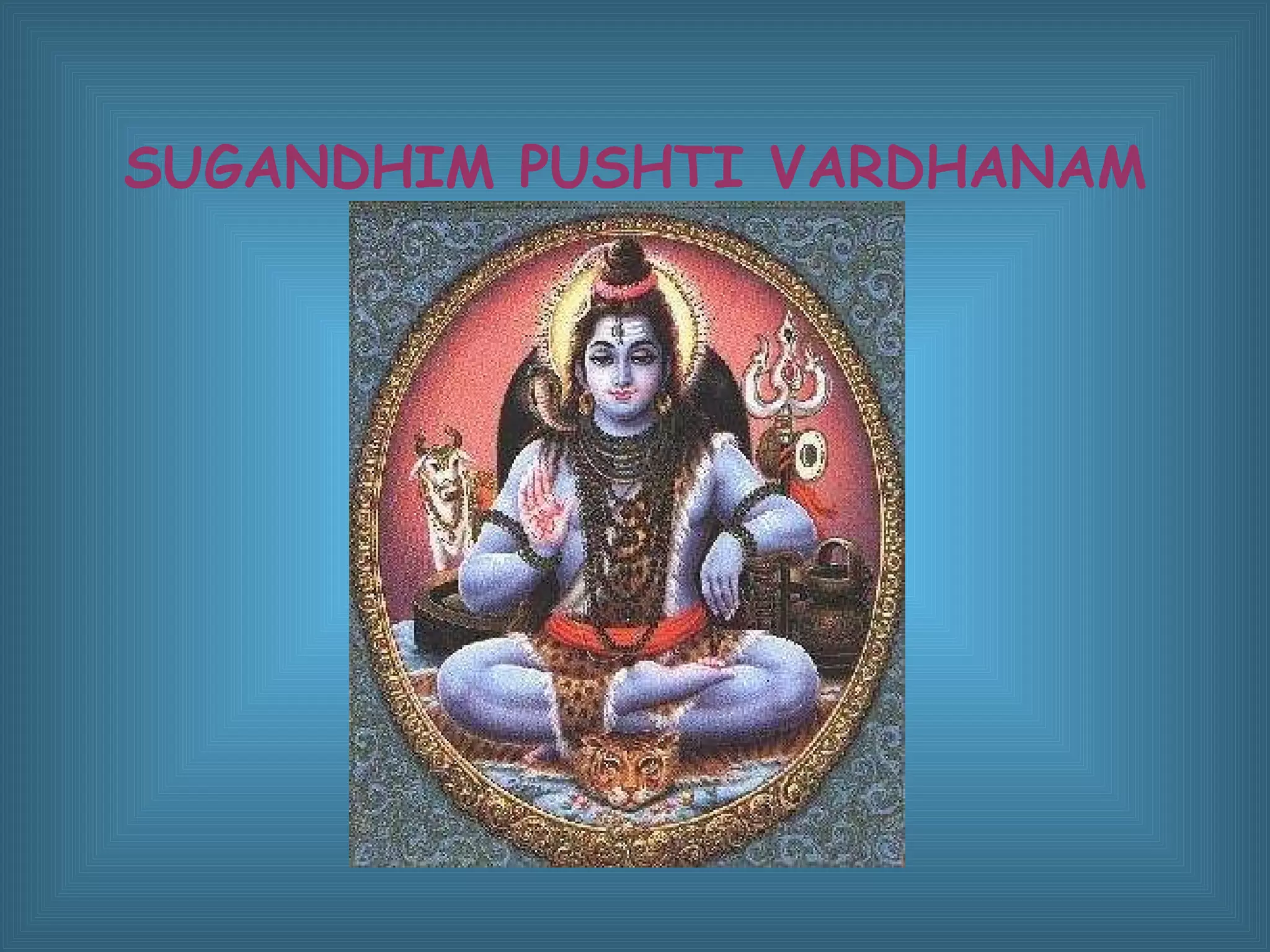 Maha Mruthyunjaya Manthram | PPS