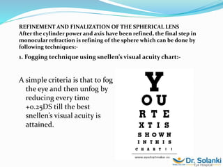 subjective verification of refraction | PPT