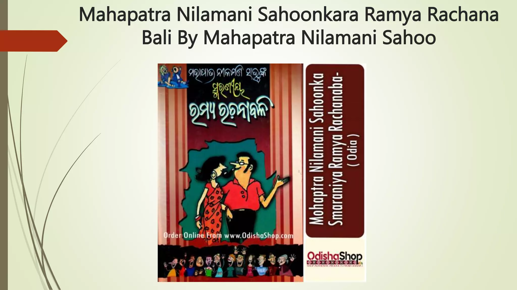 Mahapatra Nilamani Sahoonkara Ramya Rachana Bali By Mahapatra.pptx