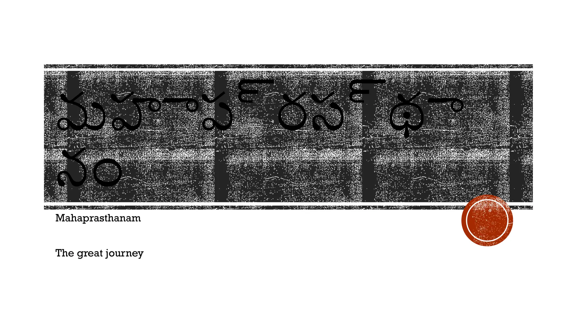 Mahaprasthanam a book rwview scientific way | PPTX