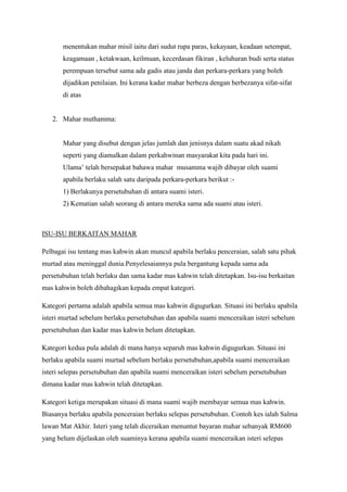 Mahar microsoft word-joshua | DOCX