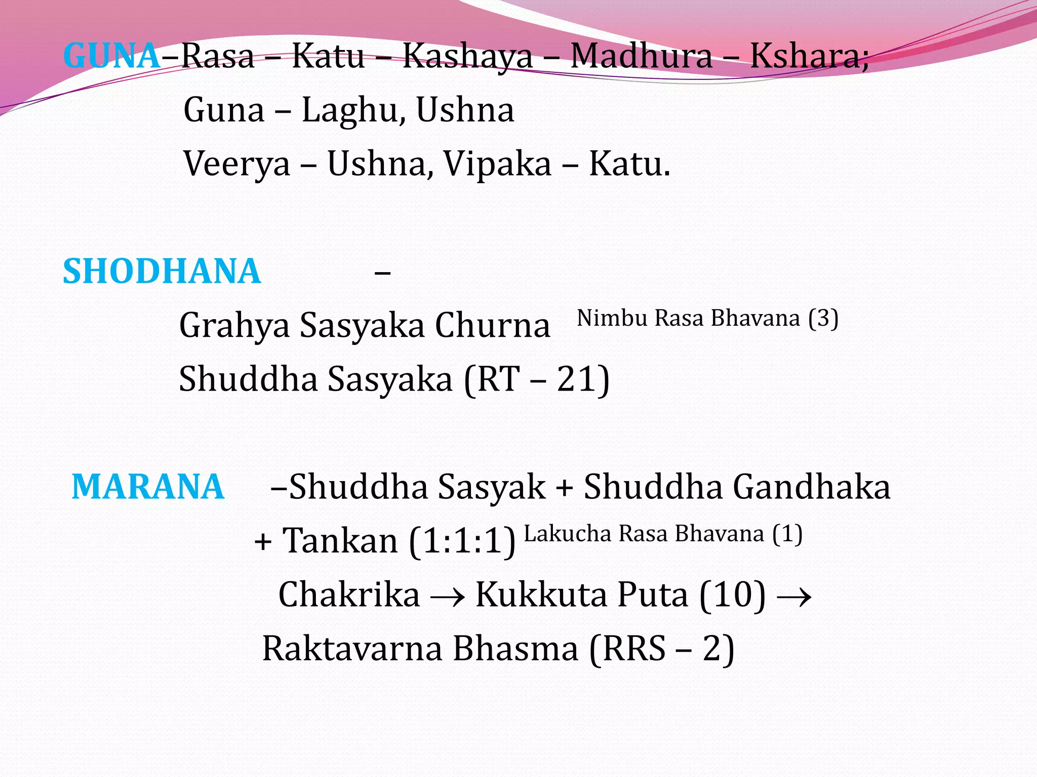 Maharasa varga - Dr.Mahantesh B. Rudrapuri | PPTX