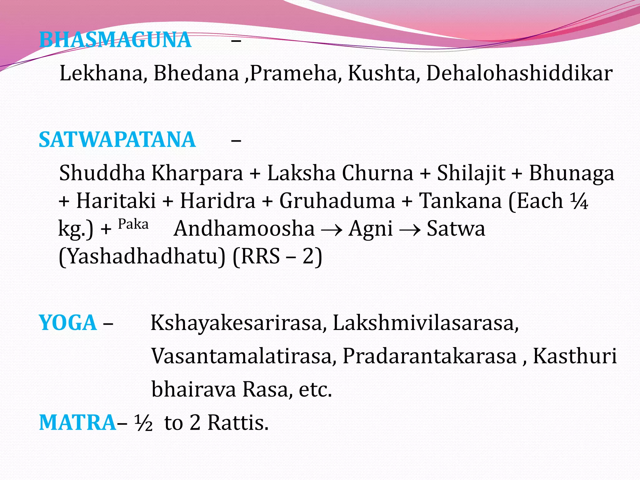 Maharasa varga - Dr.Mahantesh B. Rudrapuri | PPTX