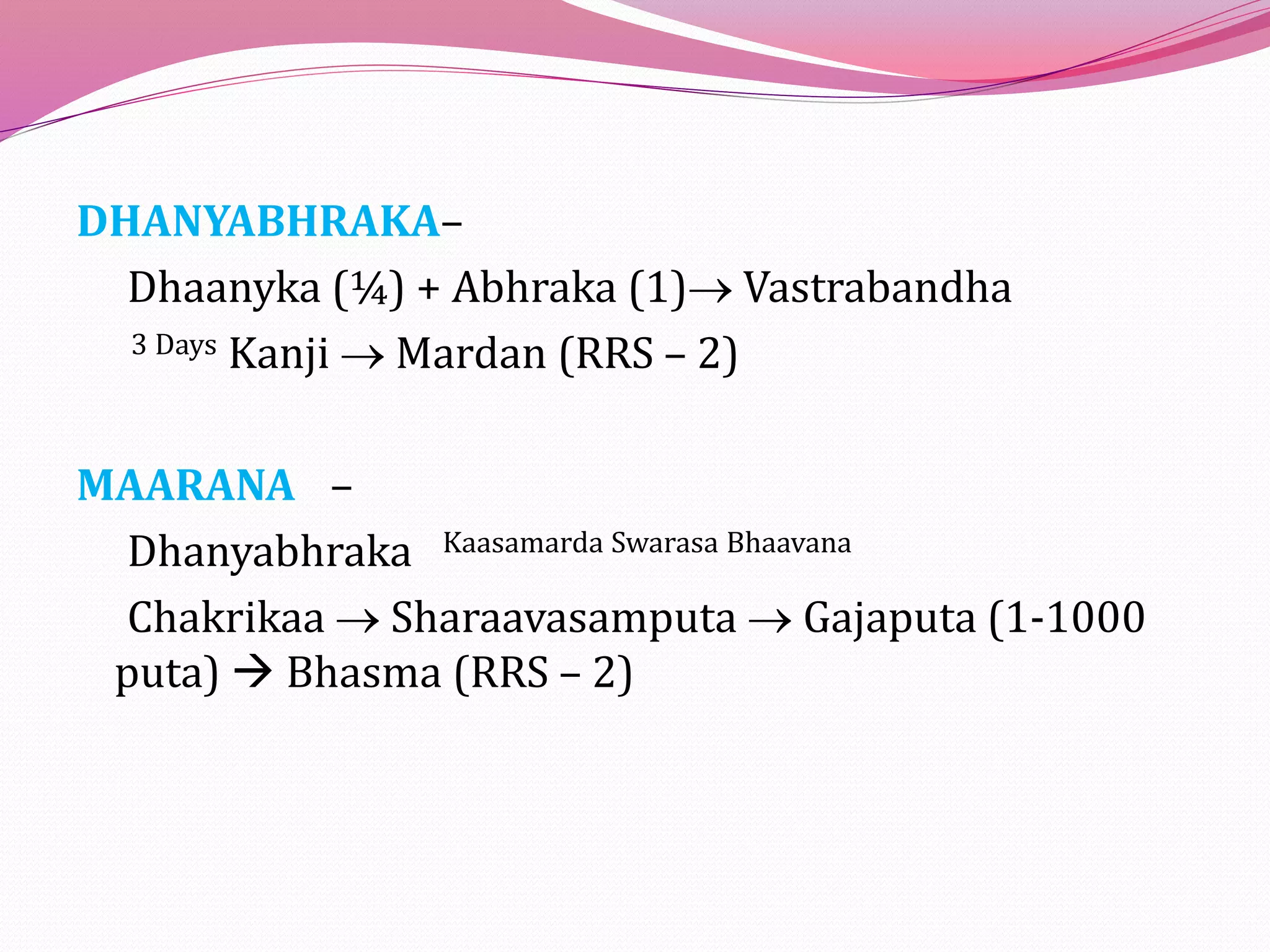 Maharasa varga - Dr.Mahantesh B. Rudrapuri | PPTX