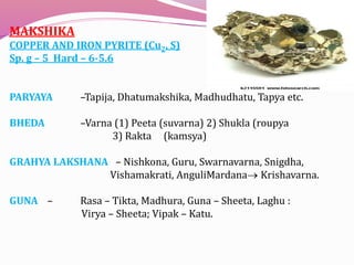 Maharasa varga - Dr.Mahantesh B. Rudrapuri | PPTX