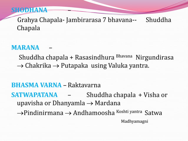 Maharasa varga - Dr.Mahantesh B. Rudrapuri | PPTX | Hinduism | Religion ...