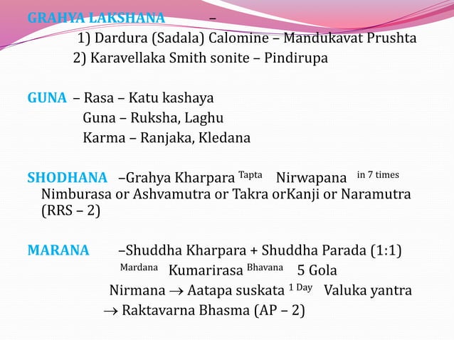 Maharasa varga - Dr.Mahantesh B. Rudrapuri | PPTX | Hinduism | Religion ...