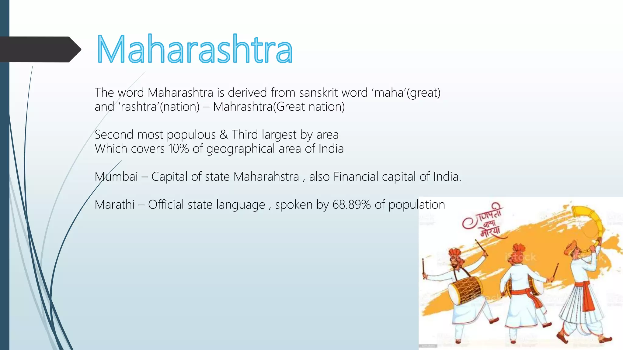 Maharashtra | PPTX