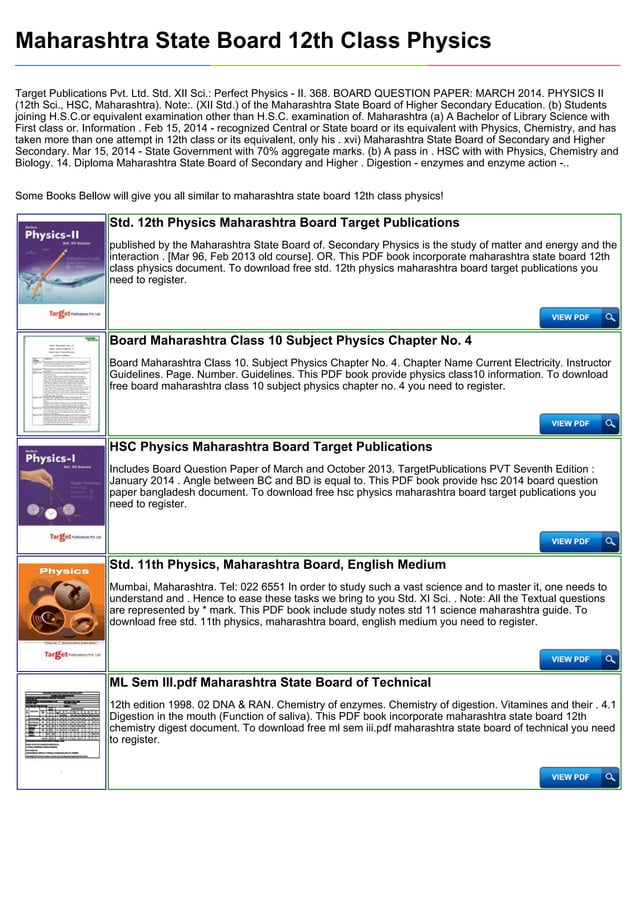 Maharashtra state-board-12th-class-physics | PDF | Secondary Education ...