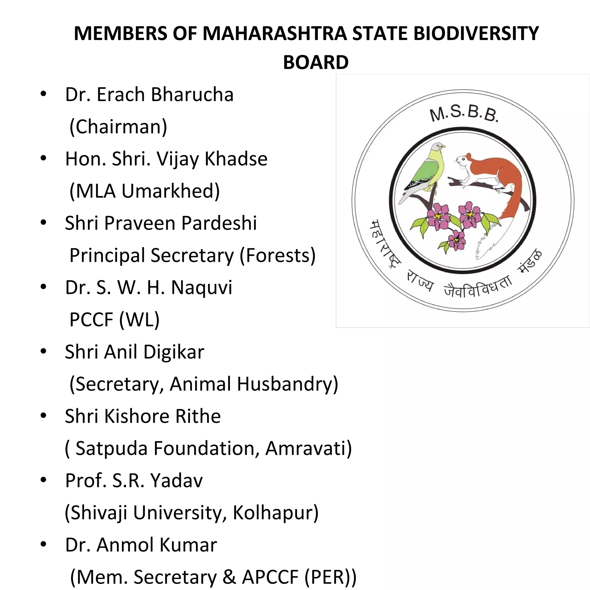 Maharashtra at a glance | PPT