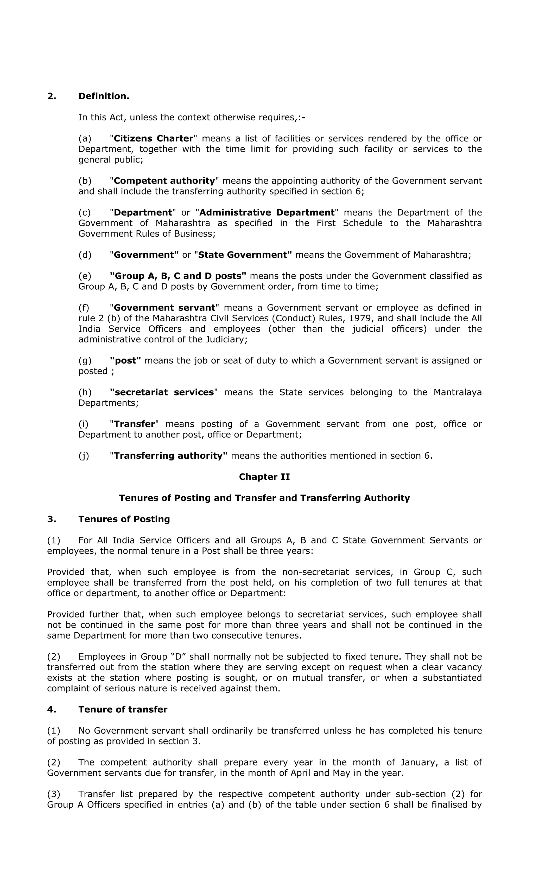 Maharashtra government servants regulation of maha notif2006170809 | PDF