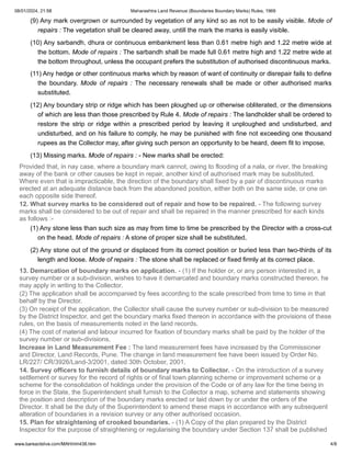 Maharashtra Land Revenue Boundary Rules.pdf