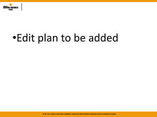 Maharashtra Plan for Divya Marathi Newpaper | PPTX