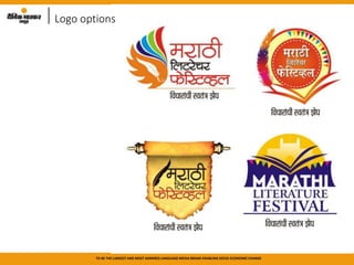 Maharashtra Plan for Divya Marathi Newpaper | PPTX
