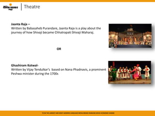 Maharashtra Plan for Divya Marathi Newpaper | PPTX