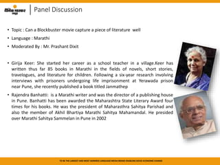 Maharashtra Plan for Divya Marathi Newpaper | PPTX