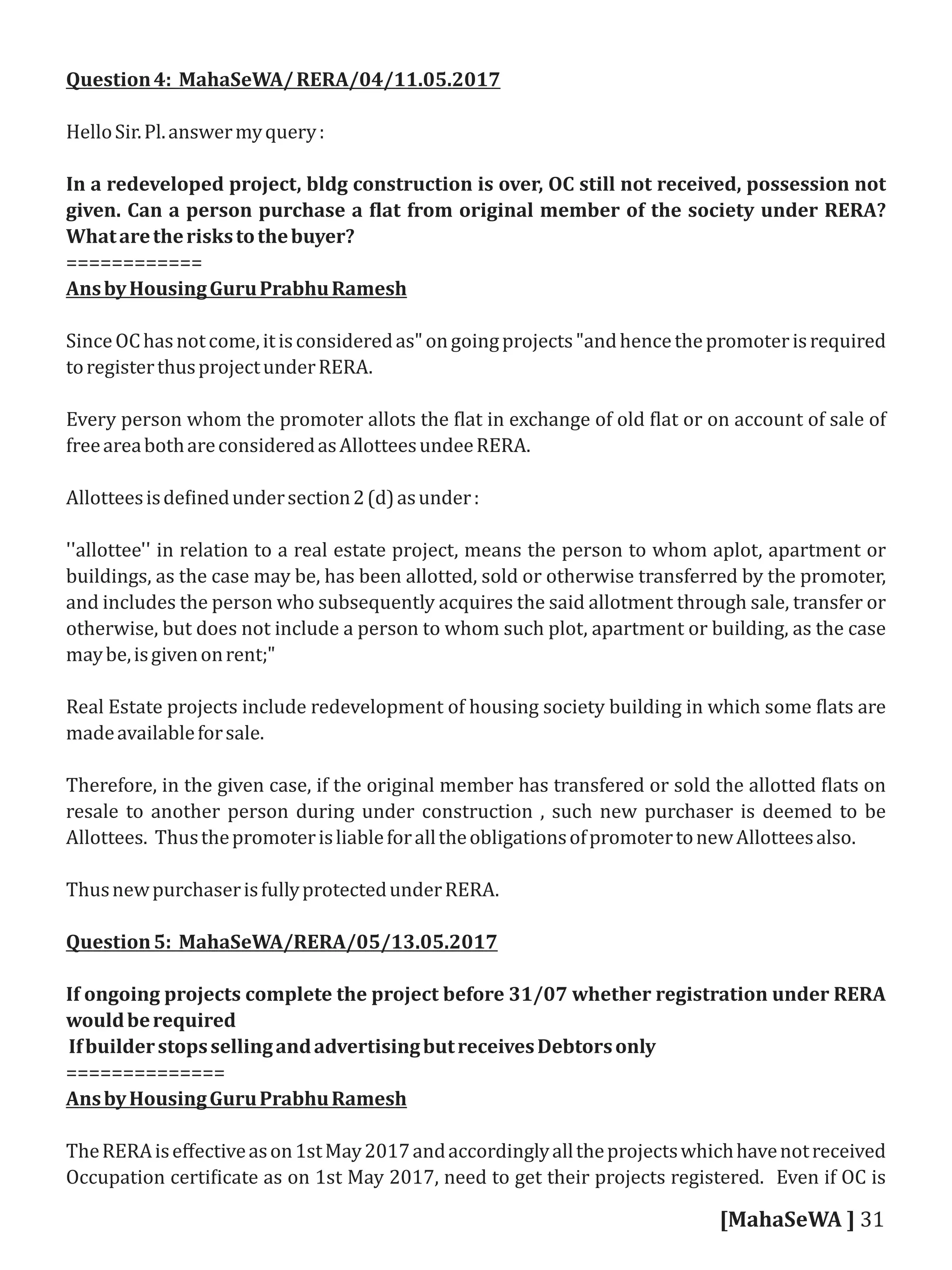 Maharashtra rera act 2017 | PDF