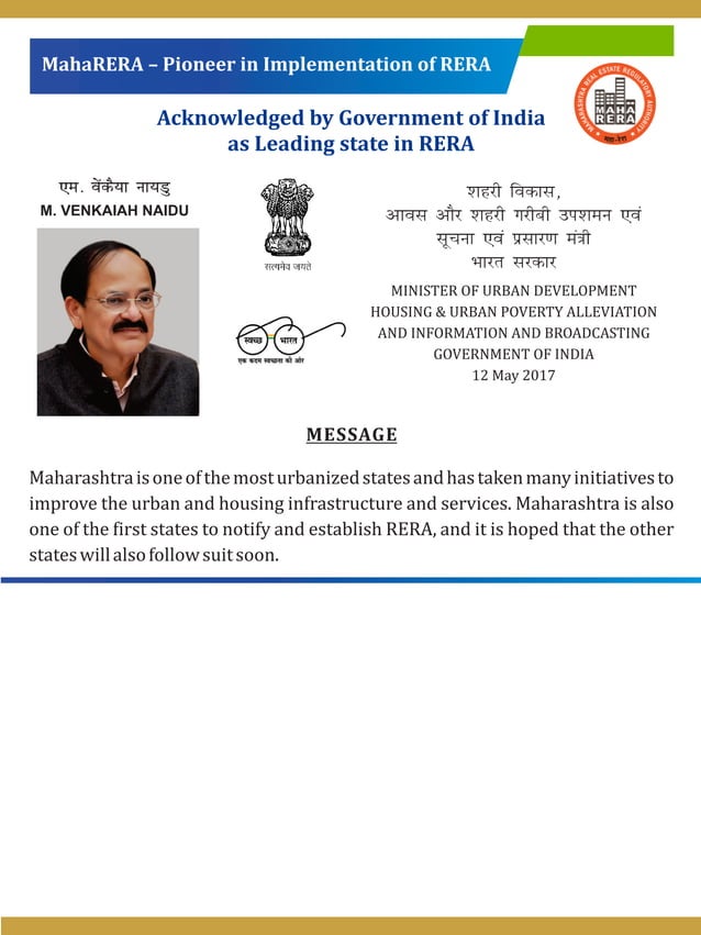 Maharashtra rera act 2017 | PDF
