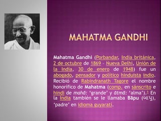 Mahatma gandhi | PPTX