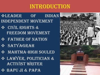 Mahatma gandhi a non-violent leader | PDF