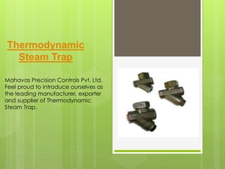 Steam Pressure Reducing Cum Desuperheating Station in Pune - Mahavas ...