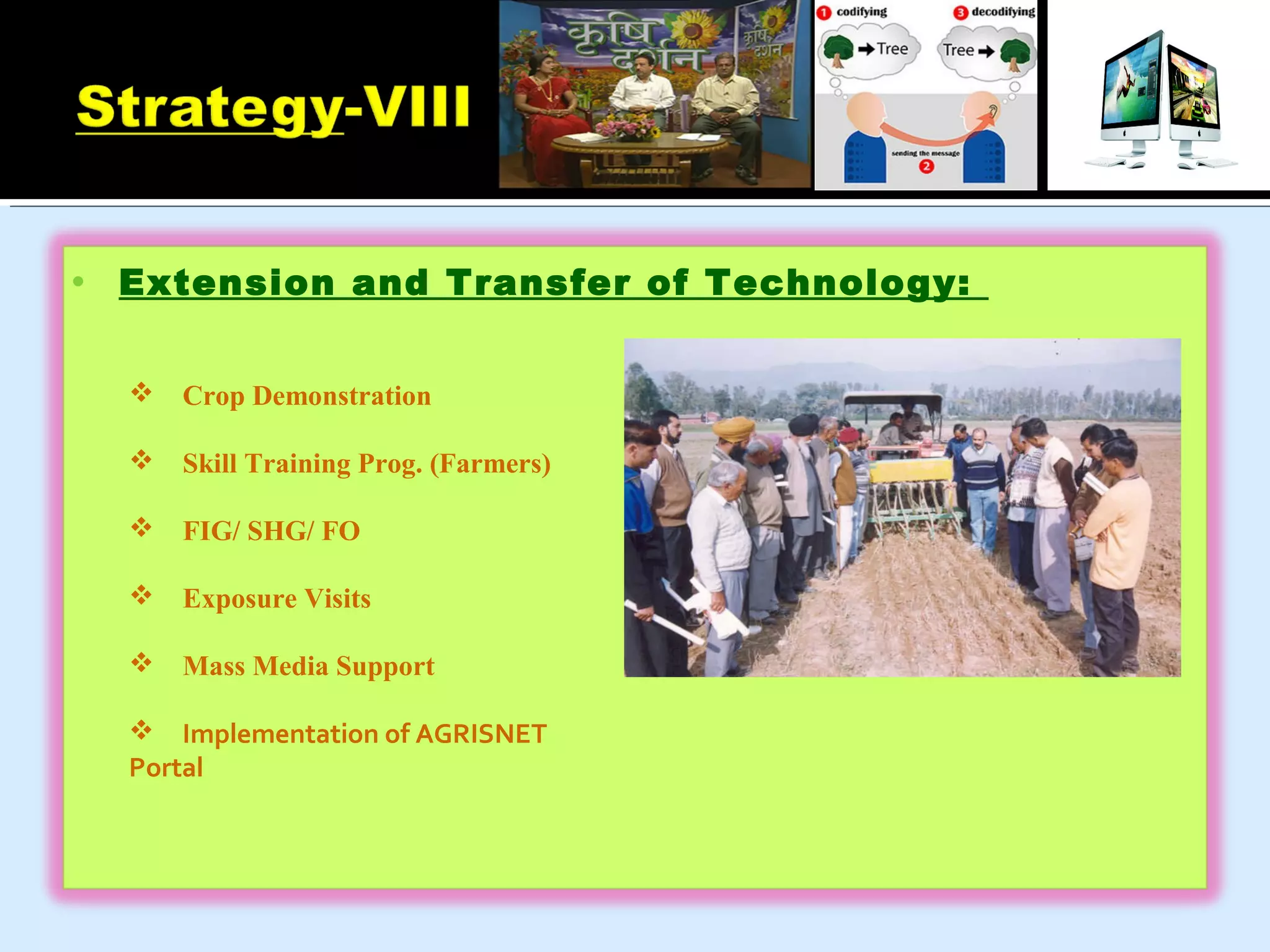 Good Agriculture Practices | PPT