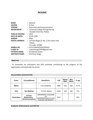 Mahesh resume 2 | PDF