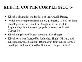 ppt on summer training at hindustan copper limited | PPTX