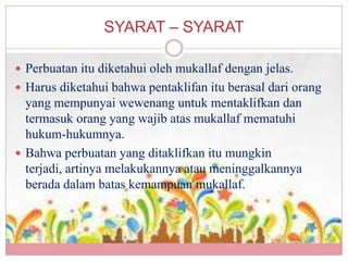 MAhkum Fih dan Mahkum Alaih | PPTX