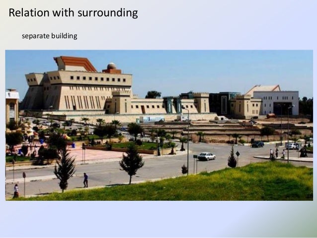 Assyrian Library Nineveh