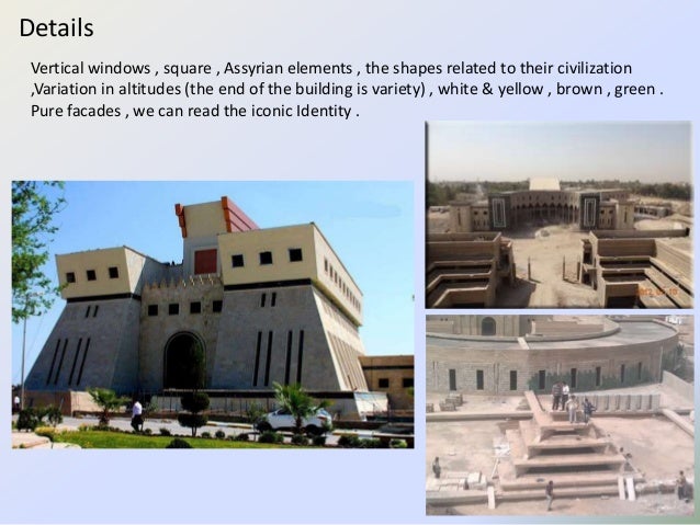 Architecture and Identity, Assyrian Library In Nineveh, Iraq | PPTX