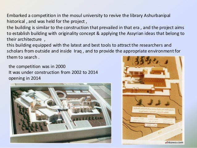 Architecture and Identity, Assyrian Library In Nineveh, Iraq | PPTX