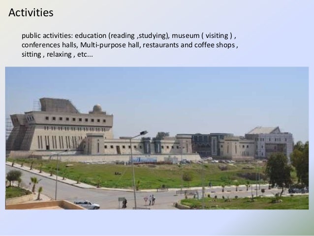 Assyrian Library Nineveh