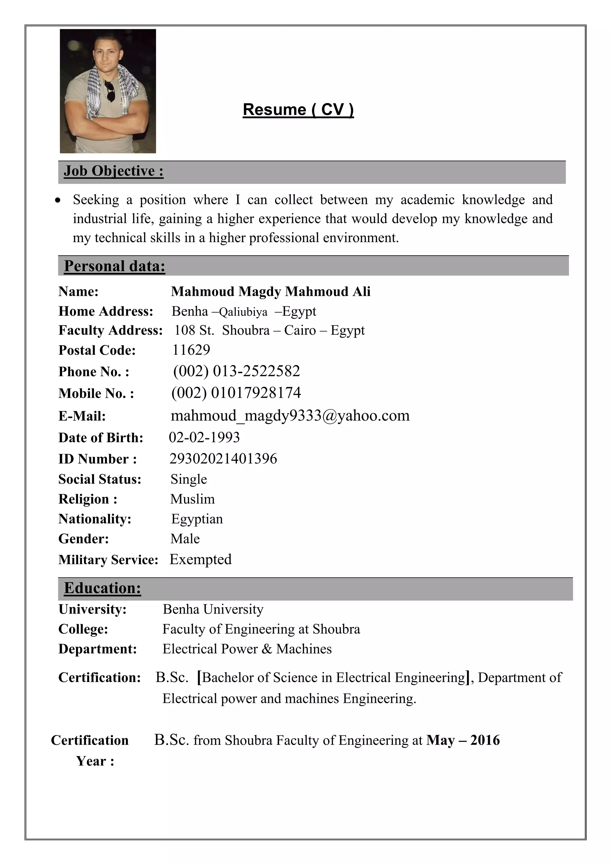 Mahmoud magdy-c.v . | PDF