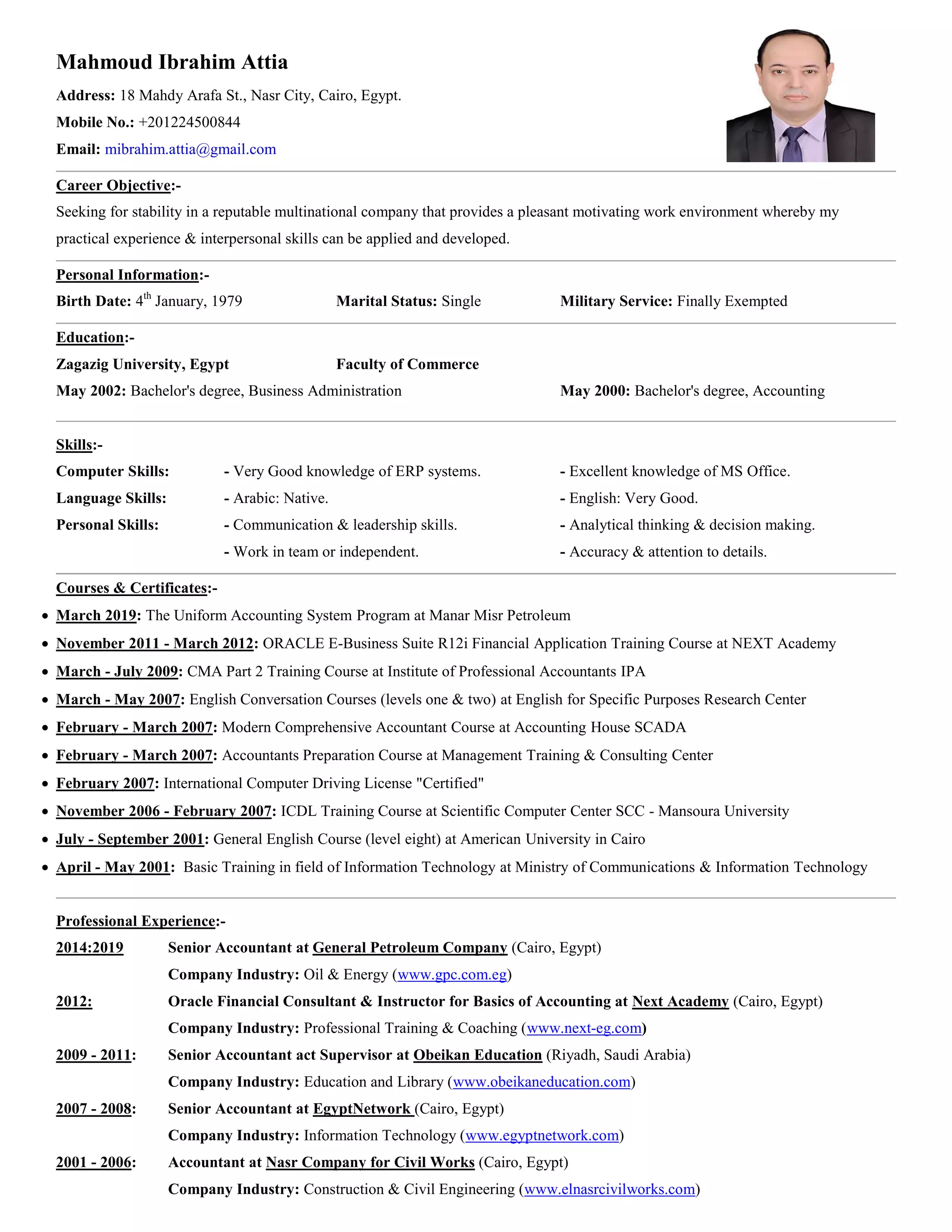 Mahmoud Attia CV 2019 | PDF